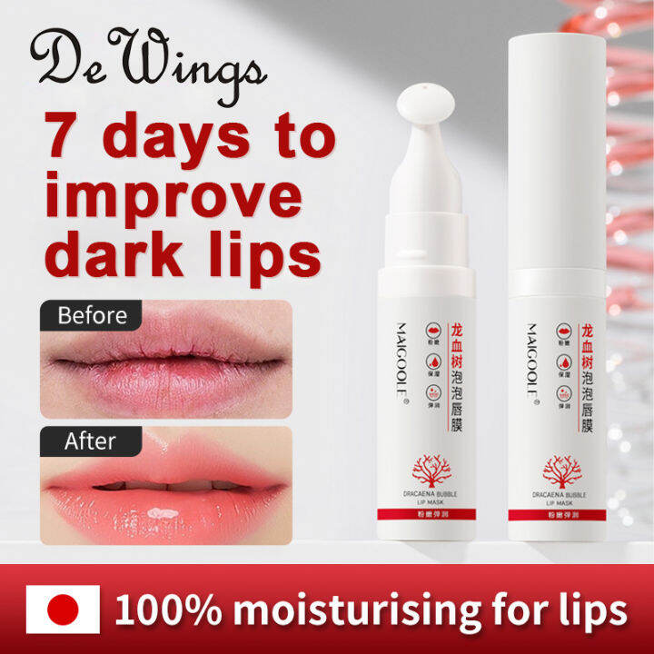 De Wings KKM certified lip moisturizer bubble lip mask lip brightening ...