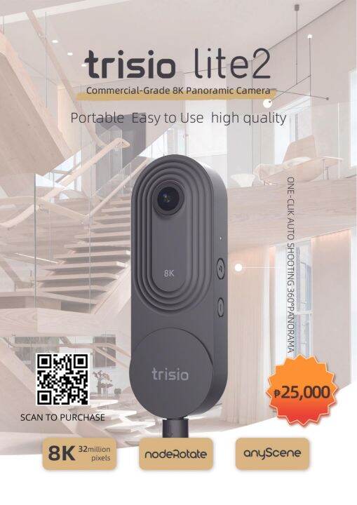 Trisio Lite 2 VR Camera 8K Virtual Tour Camera - Philippine Local ...