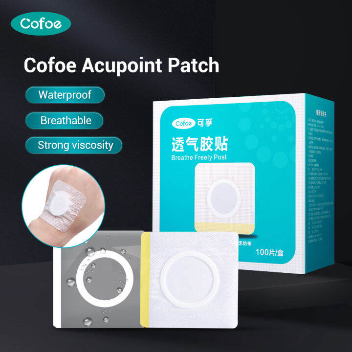 Cofoe Waterproof Medical Acupoint Patch Blank Belly Button Sticker ...