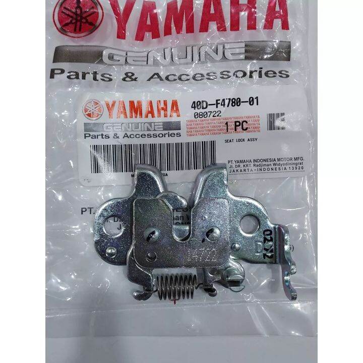 Yamaha seat lock Assy Nmax/Aerox/Mio i 125/Sniper 135, 150, 155 ,MX ...
