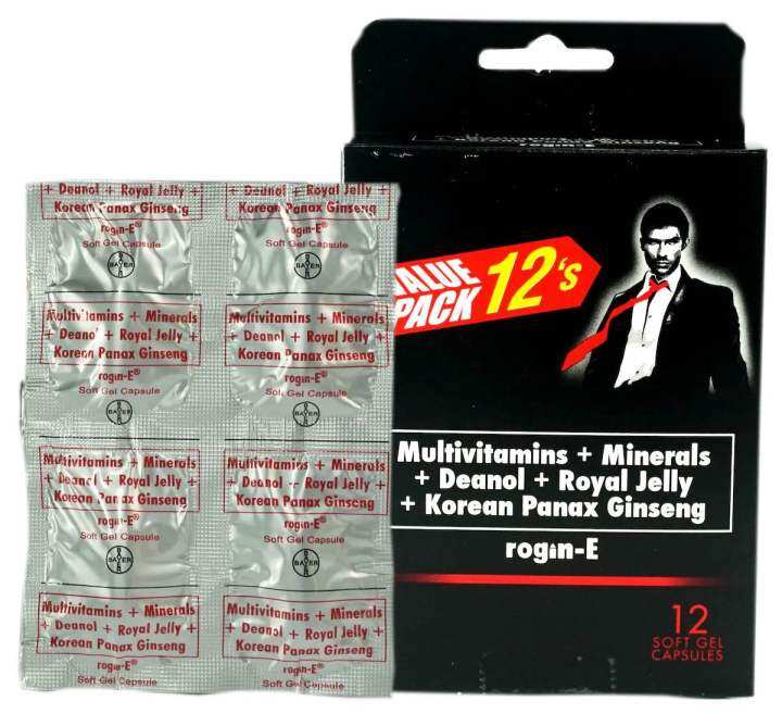 Rogin E capsule 1’s | Lazada PH