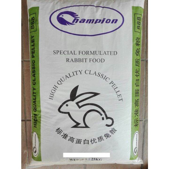 (CityPets) Champion Special Formulated Rabbit Food 25kg / Makanan Arnab ...