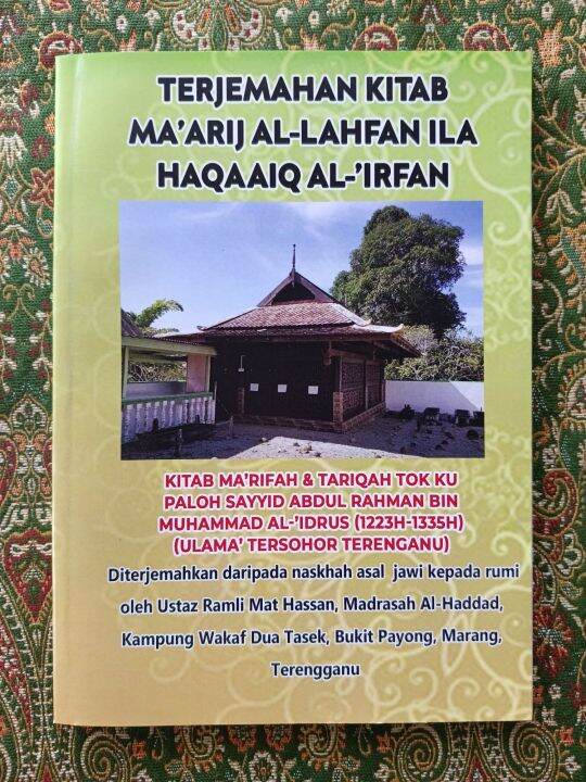TERJEMAHAN KITAB TOK KU PALOH | Lazada