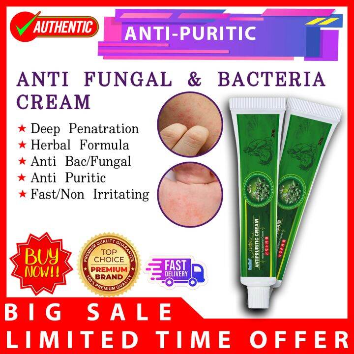 SUMIFUN Anti Pruritic Cream Gamot Sa Kati Kati Sa Balat Antibacterial ...