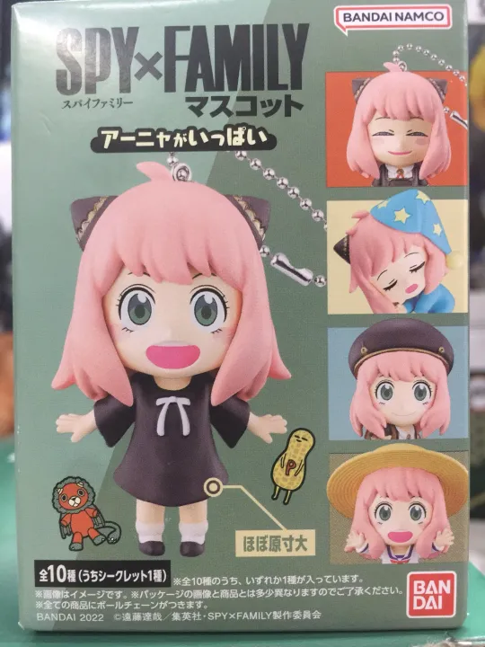 Bandai Banpresto SPY X FAMILY Mascot ~ A Lot Of Anya~b Vol.9 Anya 1 box ...