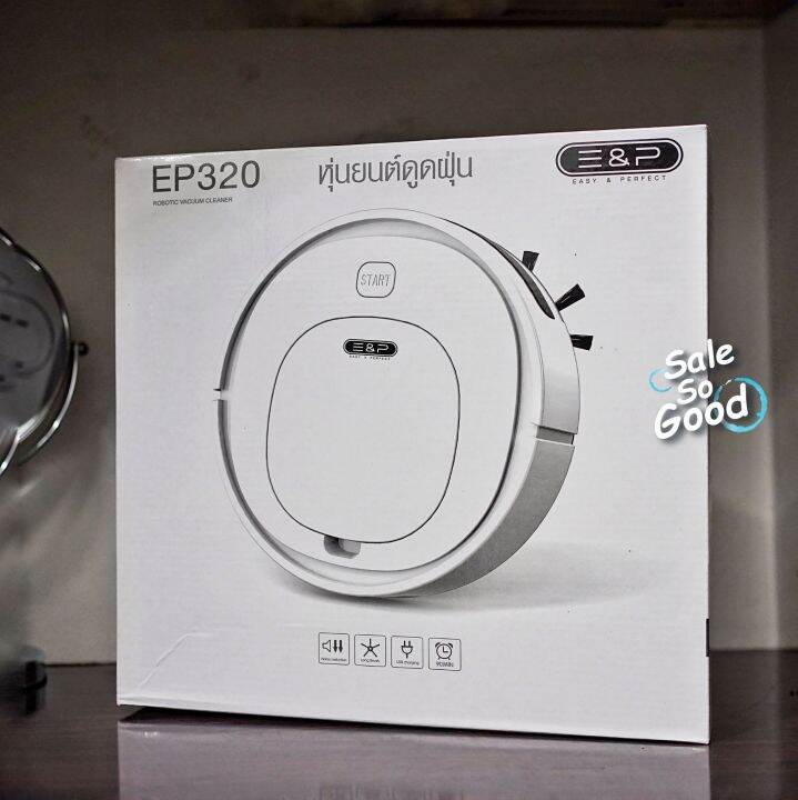 E&P EP320 หุ่นยนต์ดูดฝุ่นอัจฉริยะ ดูดฝุ่น ถูพื้นอัตโนมัติ | Lazada.co.th