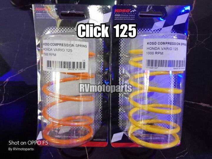 KOSO Center spring Honda click 125 | Lazada PH