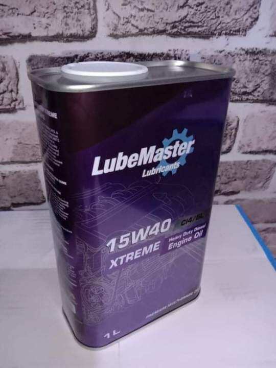 Lubemaster Xtreme 15w 40 | Lazada PH