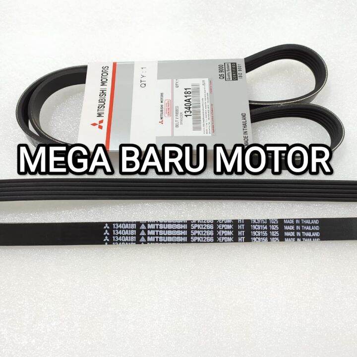 Van belt Fan belt Mitsubishi Xpander 5pk 1266 | Lazada Indonesia