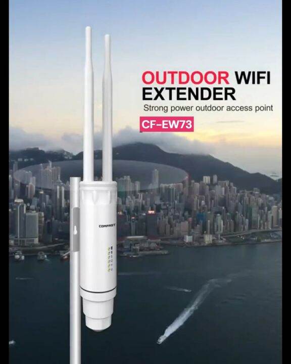 Comfast Ew71 Ew73 Ew75 High Power Outdoor Ap 300mbps Access Point