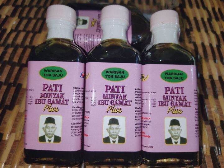 Pati Minyak Ibu Gamat Plus Warisan Tok Saju Langkawi | Lazada