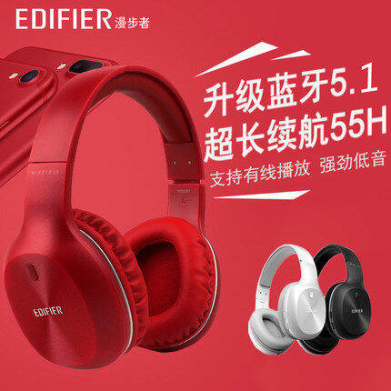 Edifier W800bt plus Wireless Bluetooth Headset Music Computer Mobile ...