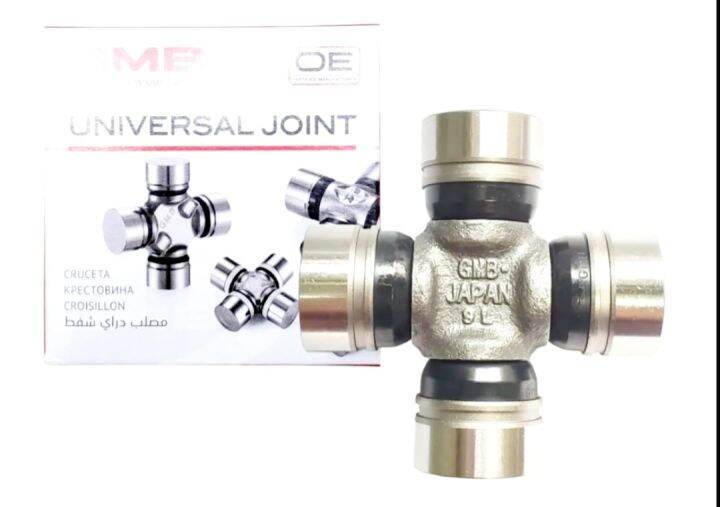 CROSS JOINT FOR TOYOTA INNOVA, HILUX, FORTUNER 2004-2015 GUT-21 GMB ...