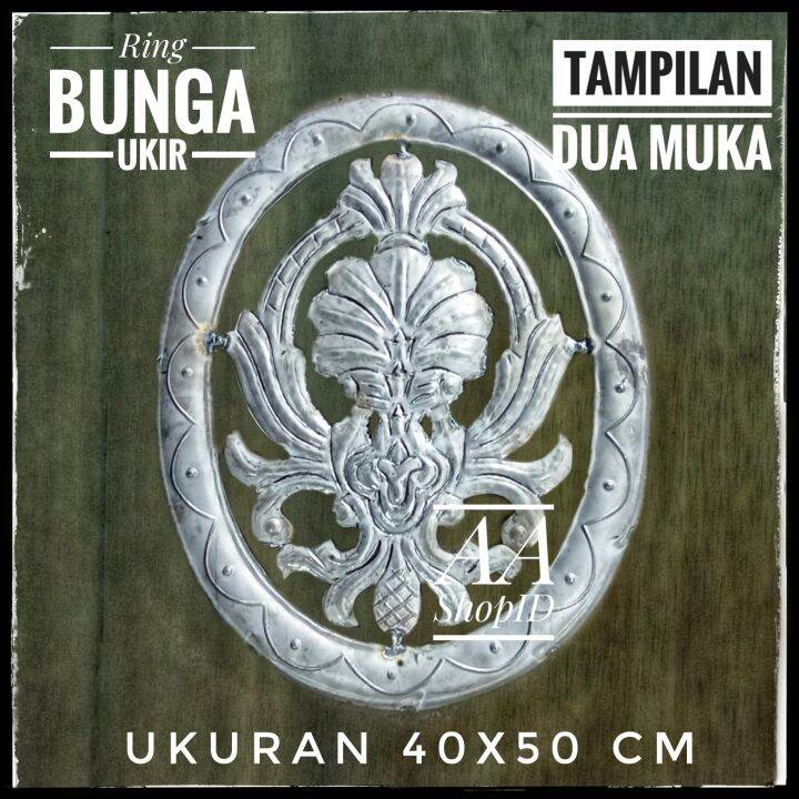 Ornamen pagar besi Plat ukir RING BUNGA ukuran 40x50cm HANDMADE ...