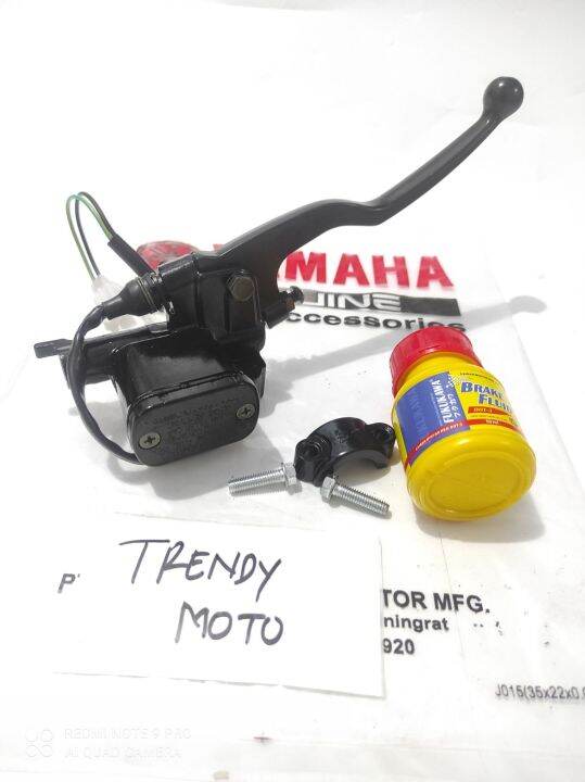 master rem depan free minyak rem yamaha vixion, vixion new, vixion old ...