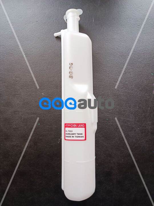 Mitsubishi Lancer 2003-2008 Water Coolant tank Reservoir | Lazada PH