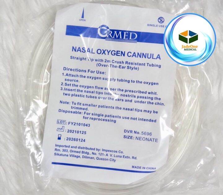ORMED Nasal Oxygen Cannula Neonate | Lazada PH
