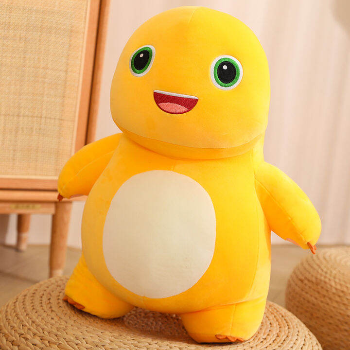 Cute Kawaii Yellow little milk dragon stuffed animal Soft Plush Toy ...