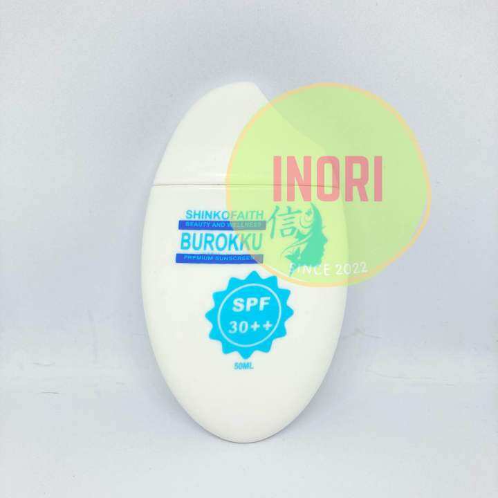 NEW PACKAGING SHINKOFAITH Burokku Premium Sunscreen SPF30++ with ...