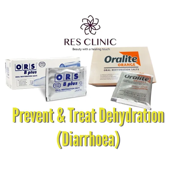 [RES CLINIC] Oralite / ORS B Plus Oral Rehydration Salts 1 Sachet | Lazada