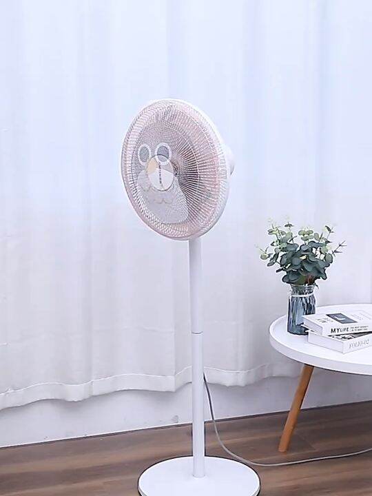 Anti pinch fan cover cartoon electric fan protective net 16-20 inch ...