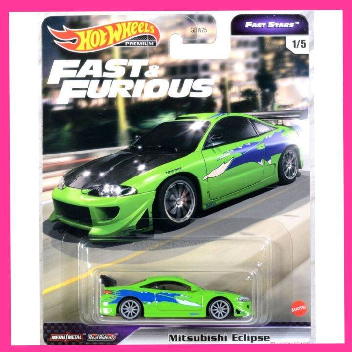 MITSUBISHI ECLIPSE - BRYAN'S ECLIPSE FNF | Lazada PH