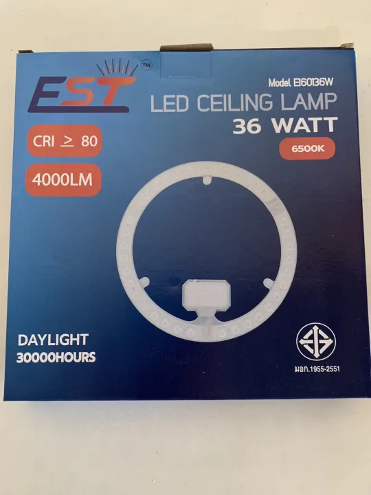 แผ่นชิป แผ่นชิพ แผงไฟ ไฟLEDกลม หลอดไฟเพดาน 36W EST แสงสีขาว แผงไฟเพดาน ...