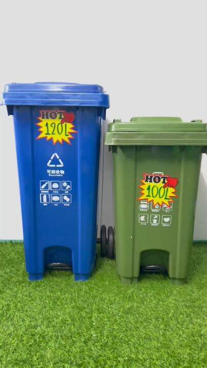 ถังขยะแบบเหยียบ ทรงเหลี่ยม ถังขยะ ถังขยะพลาสติก แบบเหยียบ 30L 50L 100L 120L ถังขยะกทม. ถังขยะฝา ...