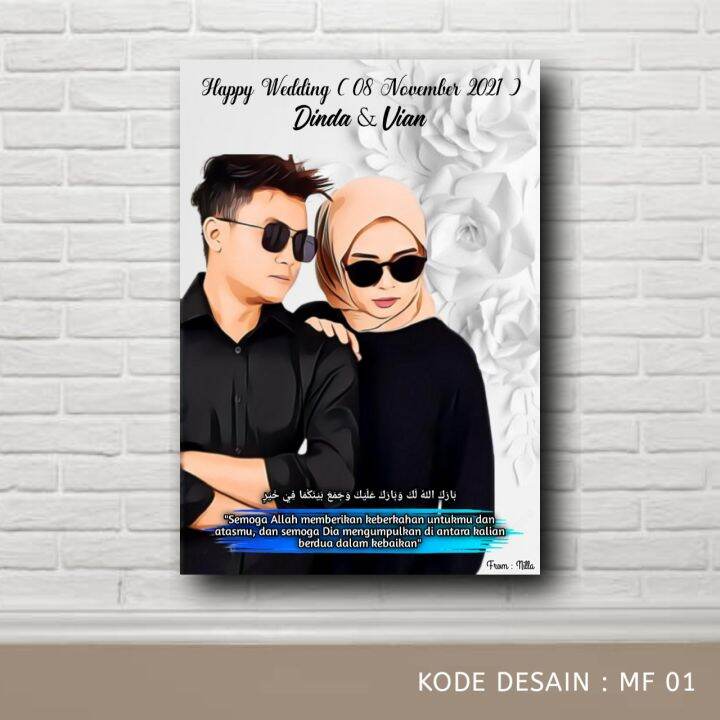 Cetak foto custom hadiah kado unik custom nama desain & tulisan (free ...