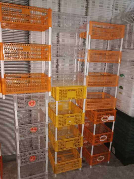 rak keranjang 4 susun cocok untuk menyimpan barang banyak agar tidak ... rak keranjang 4 susun cocok untuk menyimpan barang banyak agar tidak ...