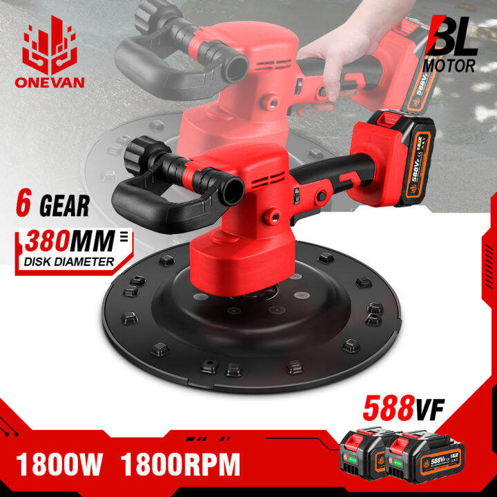 ONEVAN 380MM Brushless Electric Drywall Sander 1300W Wall Sandpaper ...