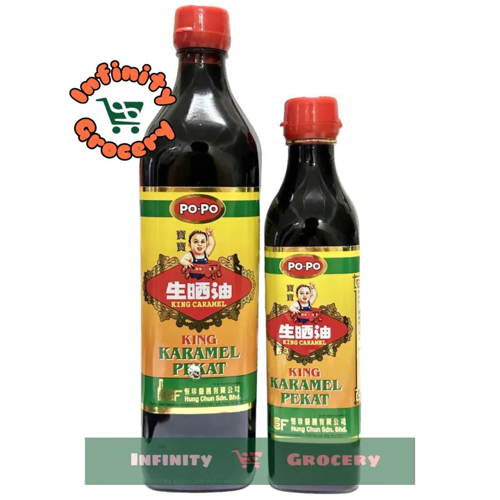 Popo King Caramel Pekat | 宝宝 生晒油 | Popo Kicap King Karamel Pekat ...