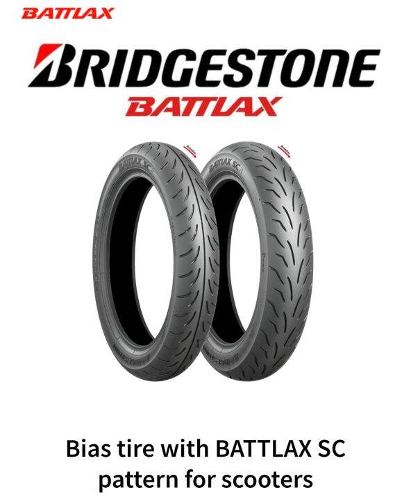 BRIDGESTONE BATTLAX SC | Lazada PH