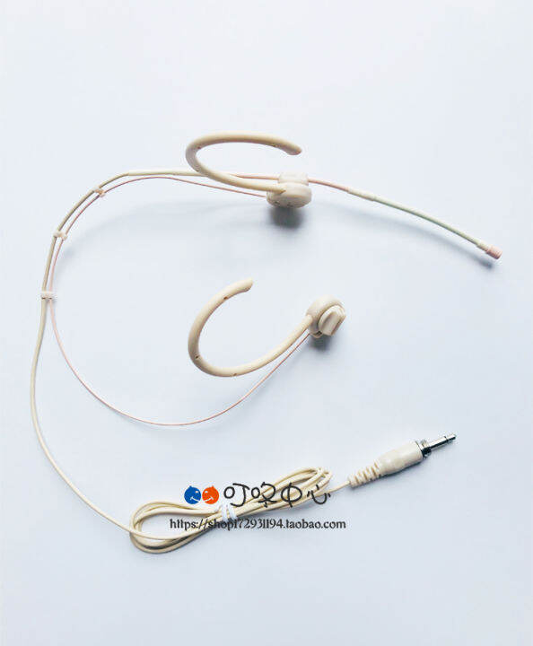 Full Pointing MiPro Singing Stage Opera Shure Wireless Waist Bag ...