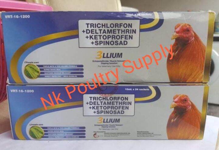 3LLIUM SHAMPOO 10ML (24 Sachets) | Lazada PH