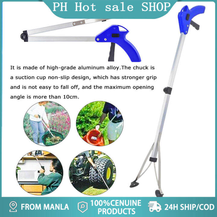 85CM Garbage Pickup Stick Long-distance Extension Arm Tool Household ...