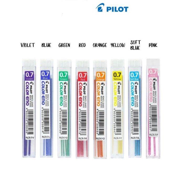Pilot Color Eno Mechanical Pencils Lead - 0.7MM | Lazada