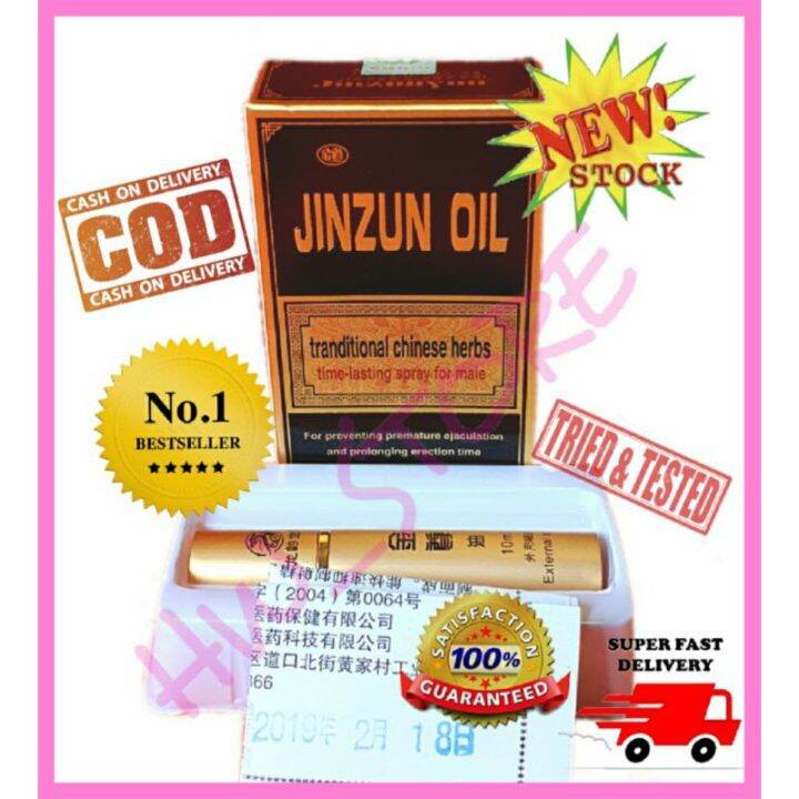 JINZUN oil Spray for men 100% Original | Lazada PH
