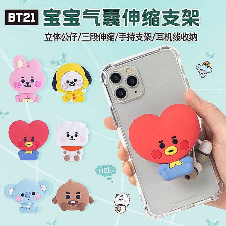บังทัน บีทีเอส BTS BT21 Baby Bubbly Pop Tok Griptok / Popsocket ...