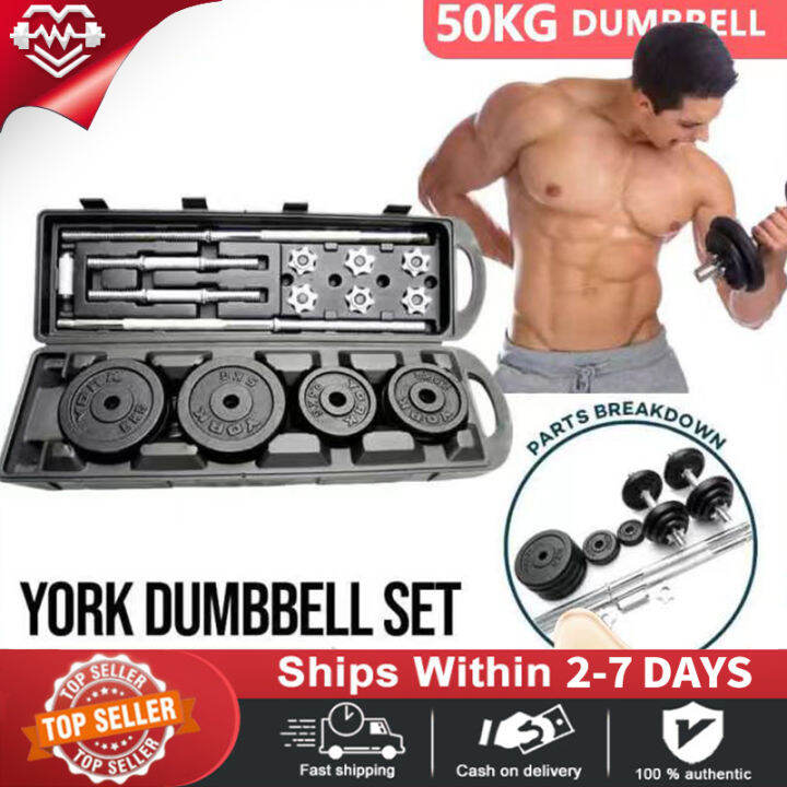 Dumbbell Set 20KG/30KG/50KG Barbell Set Weights Barbell And (🔥Advanced ...
