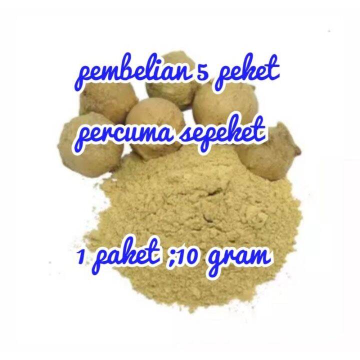 SERBUK MANJAKANI ASLI 100% MANJAKANI TANPA CAMPURAN 10GRAM | Lazada