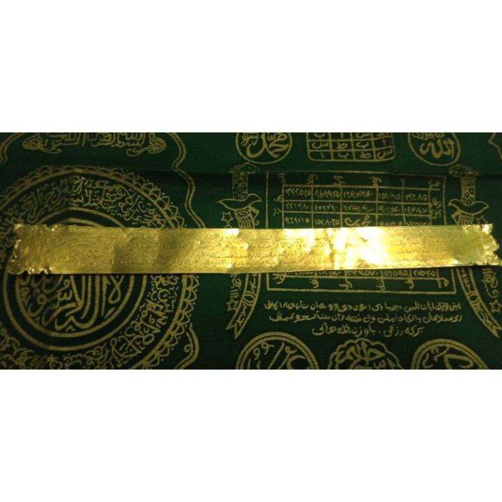 BESI KUNINGAN | Lazada