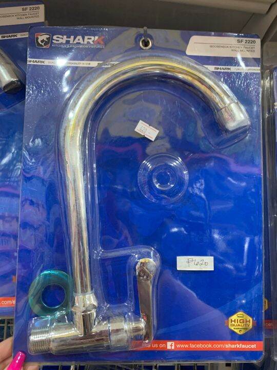 Gooseneck Kitchen Faucet Wall Mounted | Lazada PH