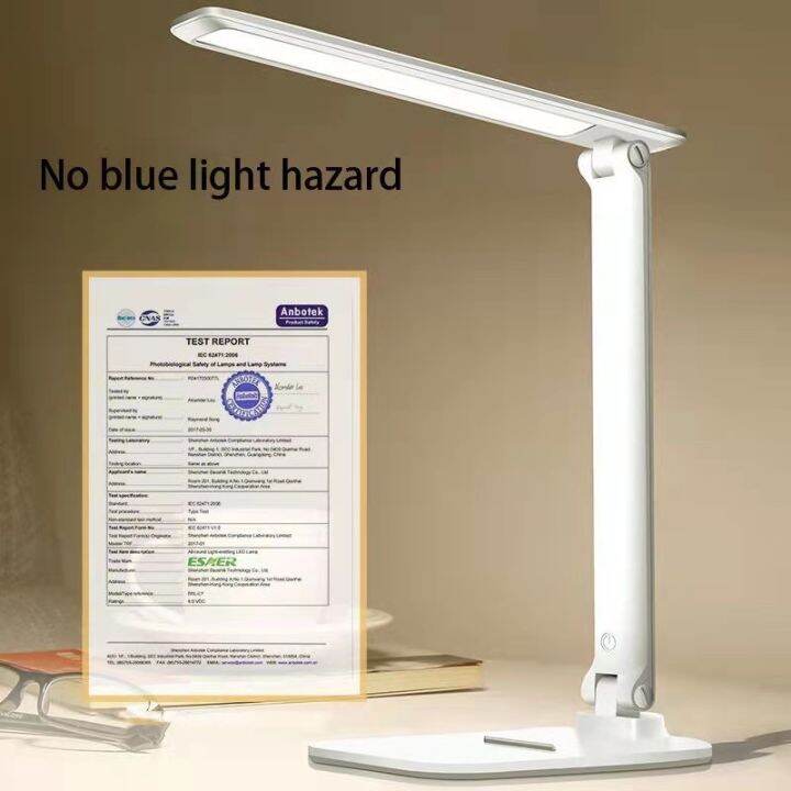 LED rechargeable foldable study desk lamp with three modes lighting ...