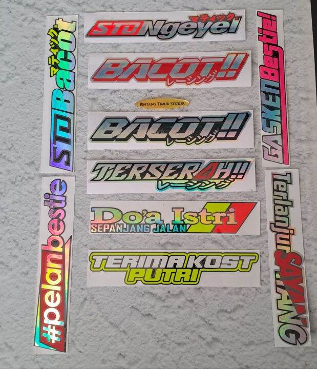 STICKER TERSERAH,GASKEN BESTIE,STD BACOT,DOA ISTRI CUTTING | Lazada ...