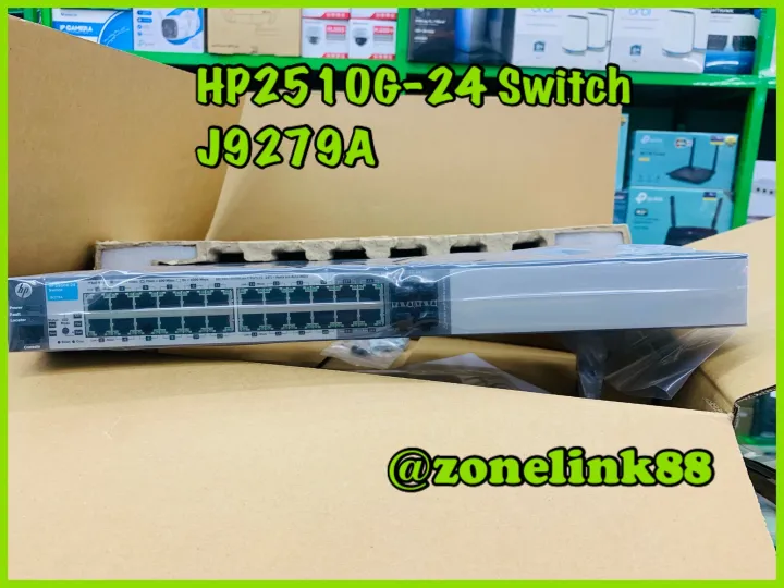 H2510G-24 Switch (J9279A) | Lazada.co.th