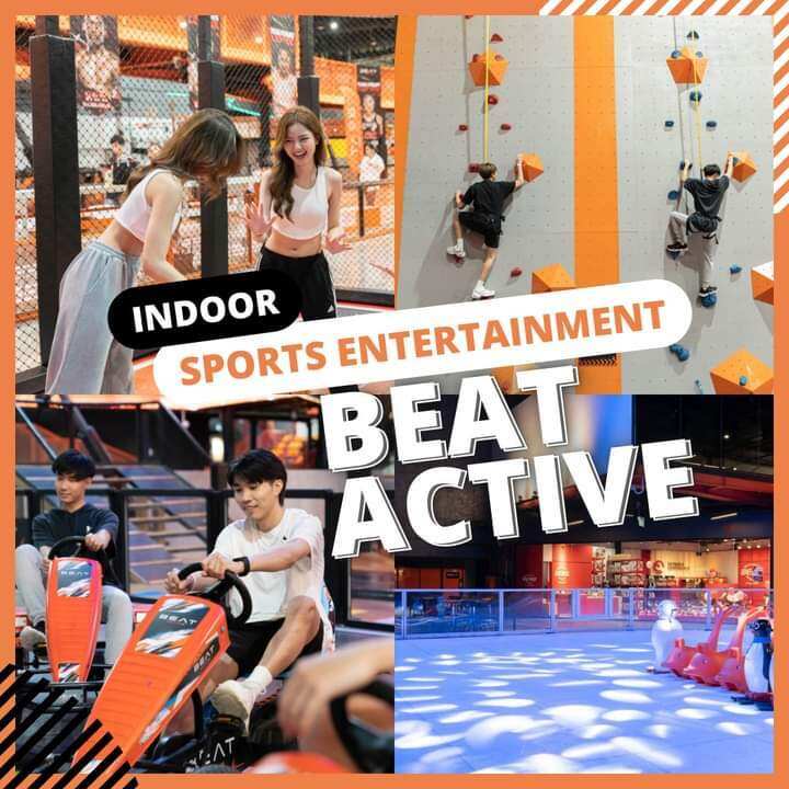 (E-Voucher) BEAT ACTIVE บัตรบีท แอคทีฟ ไบเทคบางนา | Lazada.co.th