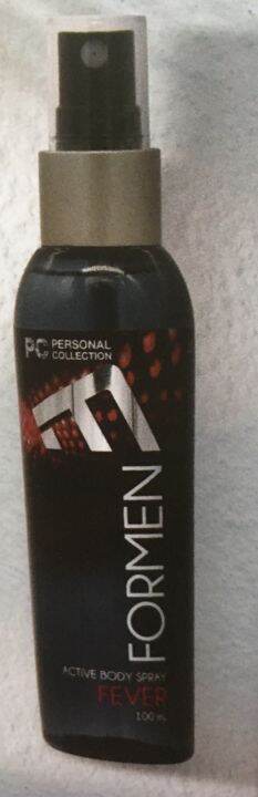 Formen Active Body Spray | Lazada PH