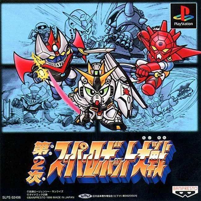 Super Robot Ps1 | Lazada.co.th