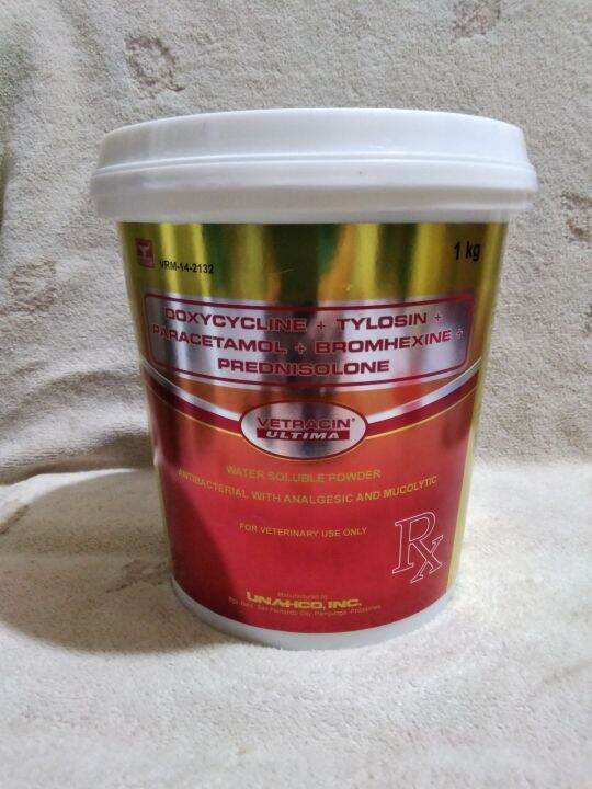 VETRACIN ULTIMA 1KILO | Lazada PH